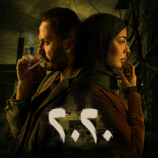 Watch Live Arabic TV Channels - Shows, Movies Online | Sling