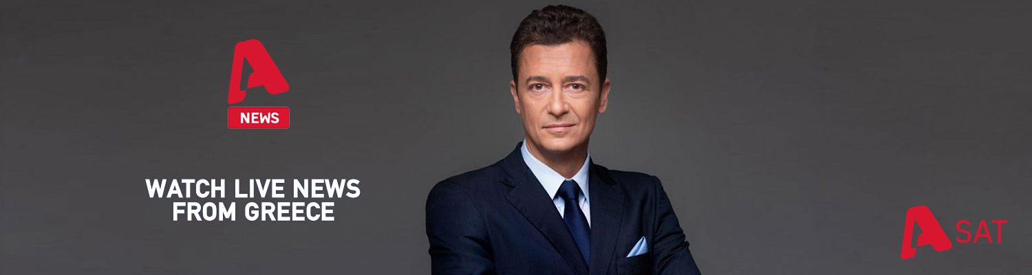 Watch Live Greek TV Channels - Shows, Movies Online | Sling