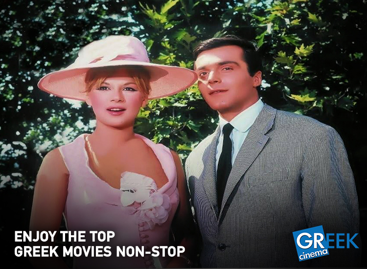 Watch Live Greek TV Channels - shows & movies online | Sling TV