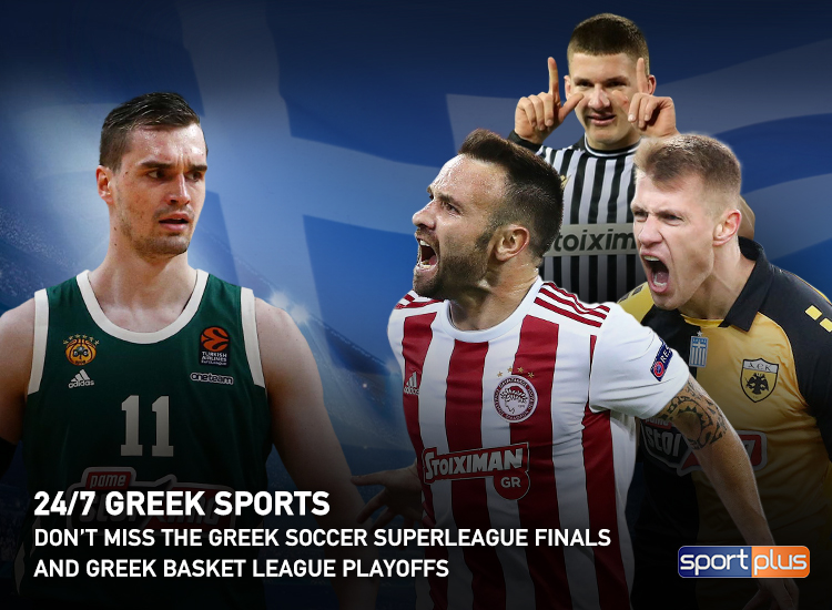 Watch Live Greek TV Channels - Shows, Movies Online | Sling