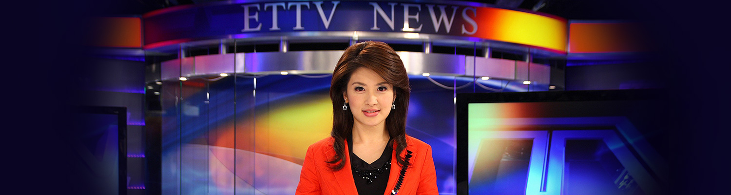 Watch Live Taiwanese TV Channels - Shows, Movies Online | Sling