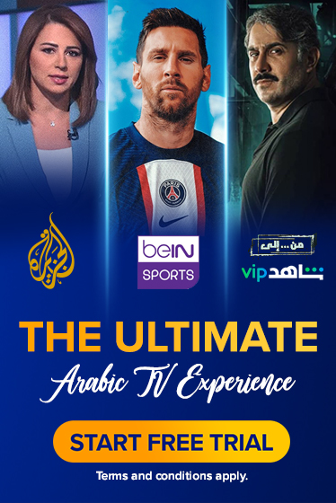 Watch Arabic TV Channels Online in the USA | Sling