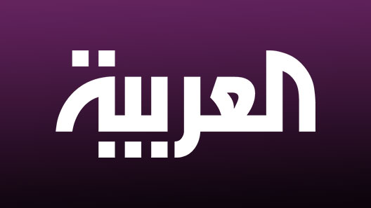 Watch Arabic TV Channels Online in the USA | Sling