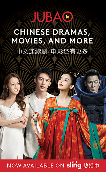 Watch Live Chinese TV Channels - Movies and Shows Online | Sling