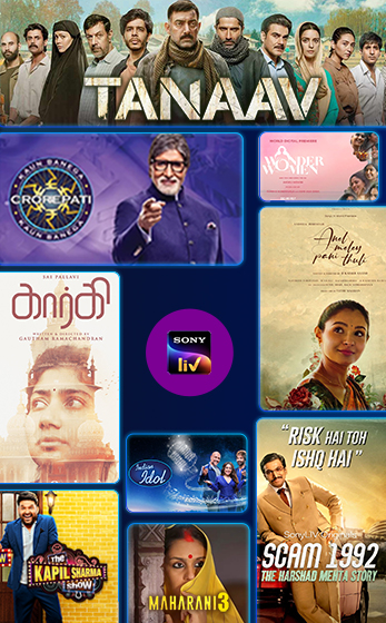 SonyLIV - Watch TV, Web Series & Movies | Sling TV