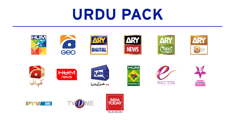 Pakistani News Channel Logo