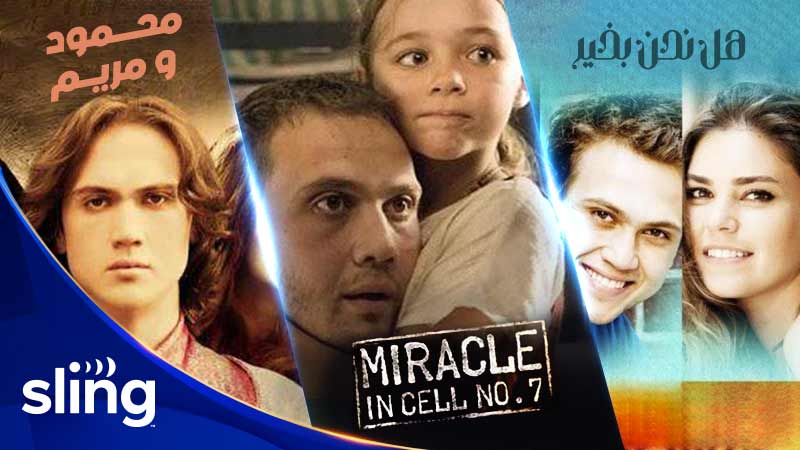 3 Turkish Romantic Movies Featuring Aras Bulut İynemli on Sling