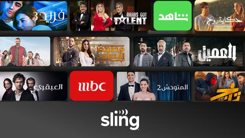 Latest Arabic Shows & Releases on Sling in October 2024