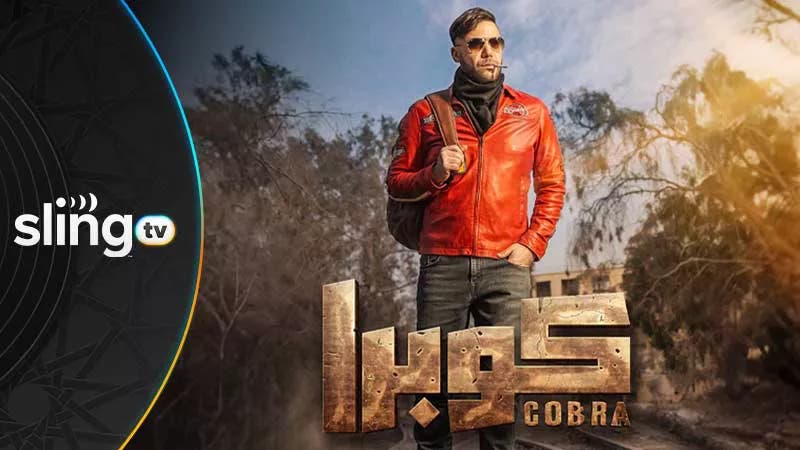 Cobra Series starring Mohamed Imam on Sling TV